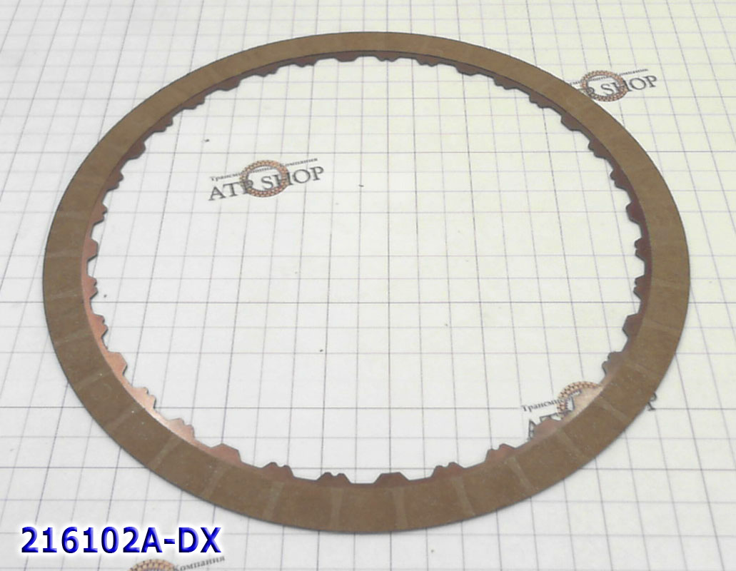 Фрикционный Диск [36Tх1.6x190х223] 9T45 / 9T50 / 9T60 / 9T65 СЦЕПЛЕНИЕ ...